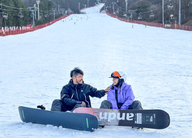 지산리조트 강습 렌탈샵 리프트권 할인받고 스키장 즐기기 네이버 블로그