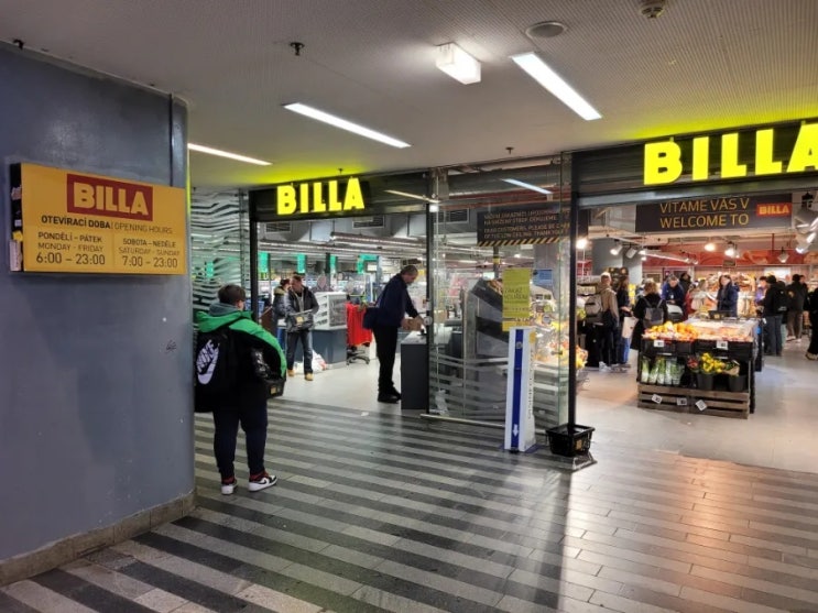 [프라하 빌라마트] 동유럽 대표마트 BILLA 마트 at 프라하 : 네이버 블로그