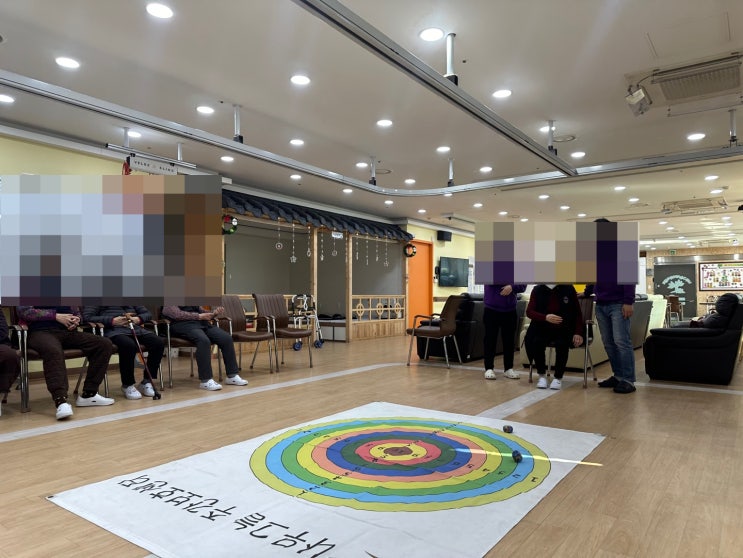 오자미 게임_신체활동 프로그램_나무그늘주간보호센터[부산북구주간보호센터][부산주간보호센터] : 네이버 블로그