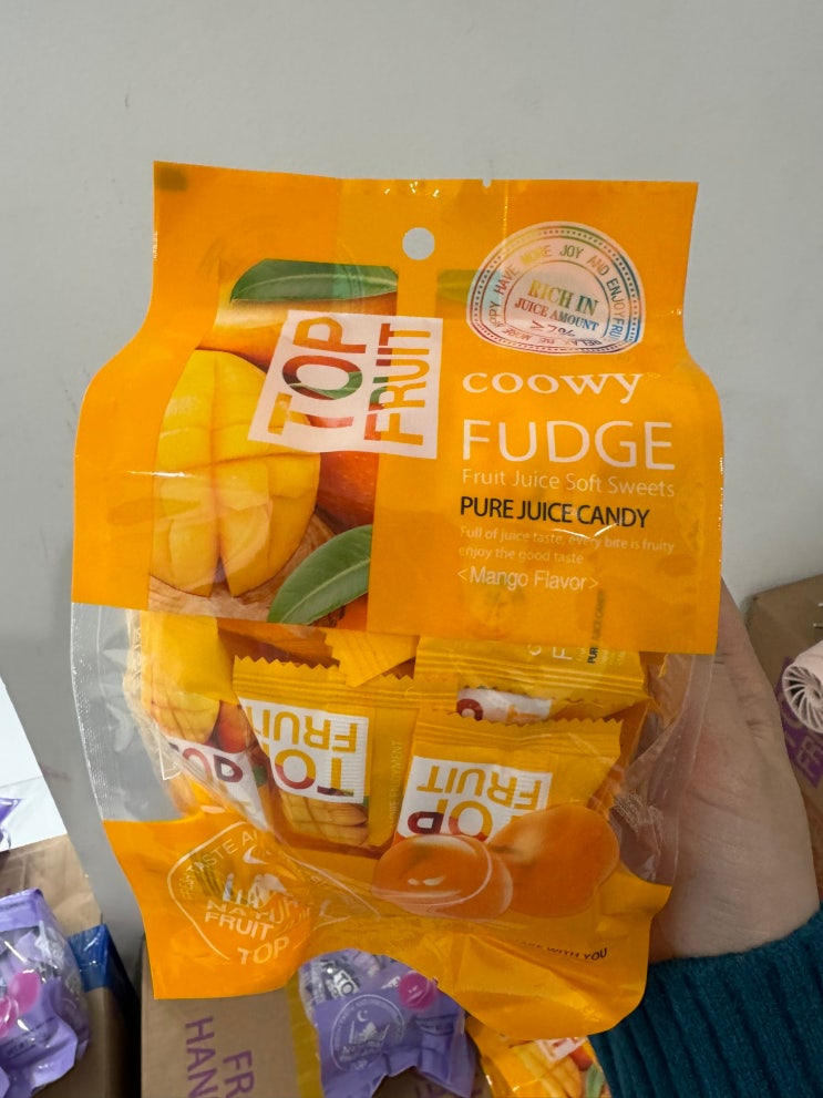 하노이 탑젤리 , 망고젤리 이제 편하게 호텔 배달로 받으세요(coowy, top fruit) : 네이버 블로그