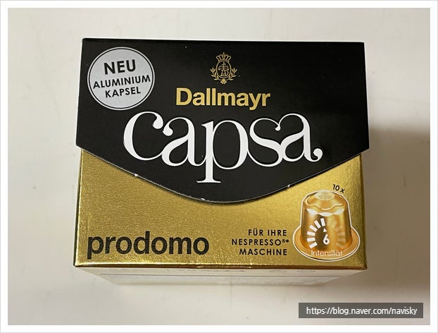 Dallmayr - Capsa 네스프레소 캡슐 커피 : 네이버 블로그