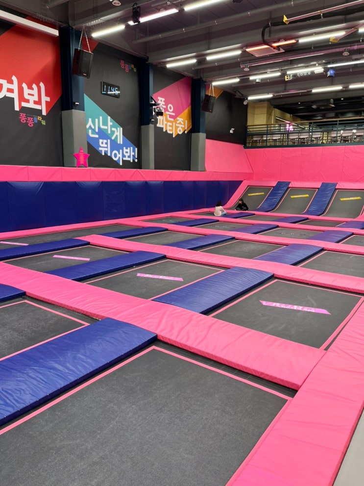 슬기로운 방학생활퐁퐁플라워 죽전 센터 용인 키즈카페 용인 가볼만한곳 실내 놀이터 경기광주 키즈카페 네이버 블로그