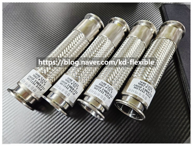 경동후렉시블 - 1.5S FERRULE SANITARY PTFE TEFLON FLEXIBLE HOSE (페럴 쎄니타리 PTFE ...