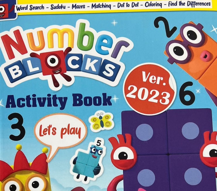 Number Blocks Activity Book : 네이버 블로그
