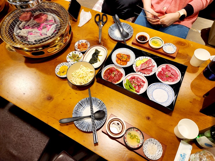 서울 논현동 맛집 분위기 좋은 화로구이 회식 야끼니꾸모리 추천 네이버 블로그