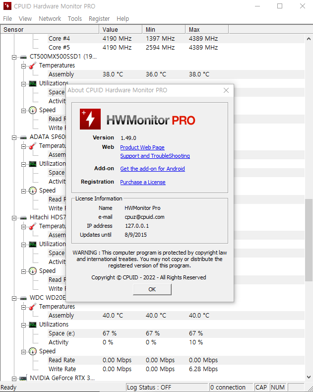 HWmonitor pro 1.49 무설치 : 네이버 블로그