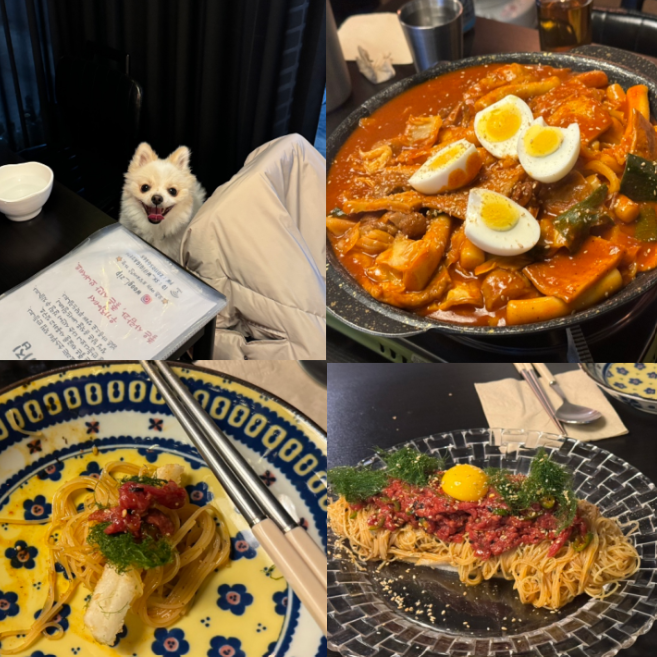 천안 우기집 안주가 맛있는 쌍용동 퓨전요리 술집 애견동반가능 네이버 블로그