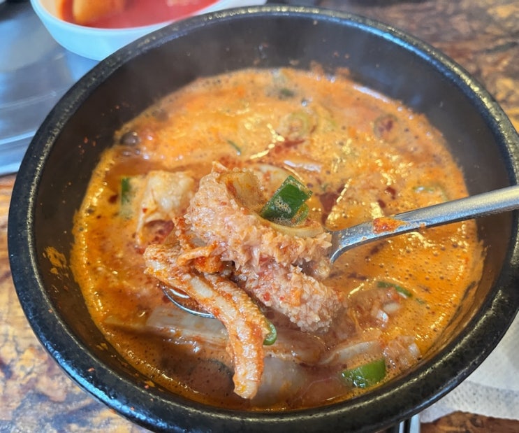 평택 얼큰 내장탕 찐맛집, 새말해장국 : 네이버 블로그