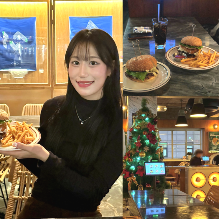 용산 용리단길 맛집 내돈내산 더백테라스 수제햄버거 분위기 좋은 데이트코스 네이버 블로그