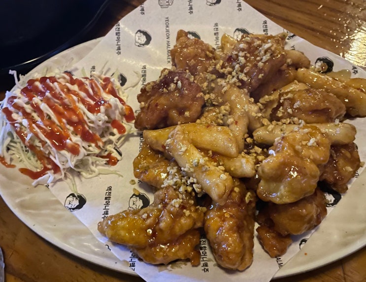 천안 두정동 술집 할맥 신메뉴 후기 역전 할머니 맥주 두정점 Feat마늘간장순살치킨 네이버 블로그