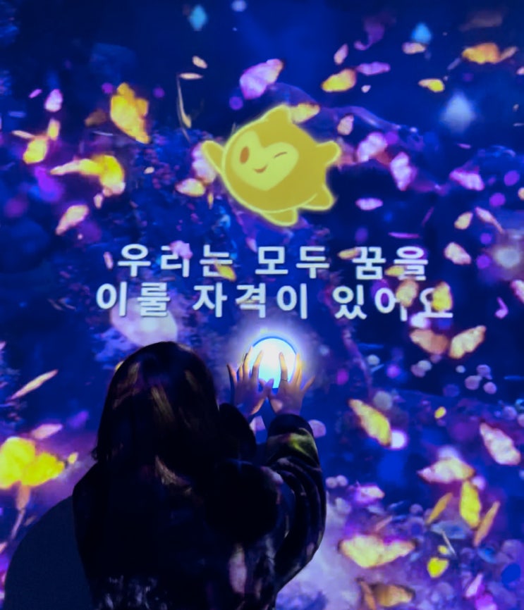 성수 디즈니 100주년 팝업 House Of Wish 예약 굿즈 포토존 누디트 네이버 블로그
