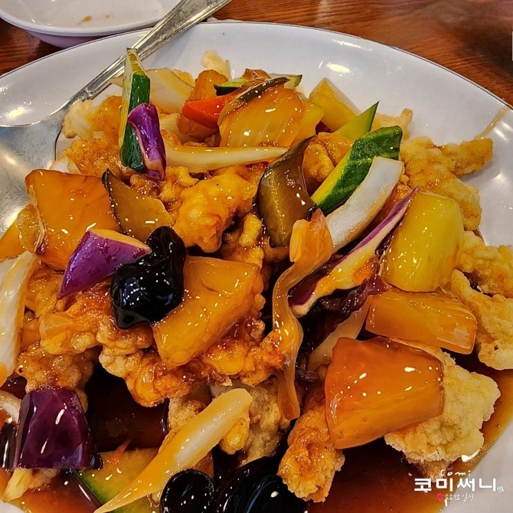인사동 중식당중국집 관훈동 홍복 짜장면and탕수육 맛집 네이버 블로그