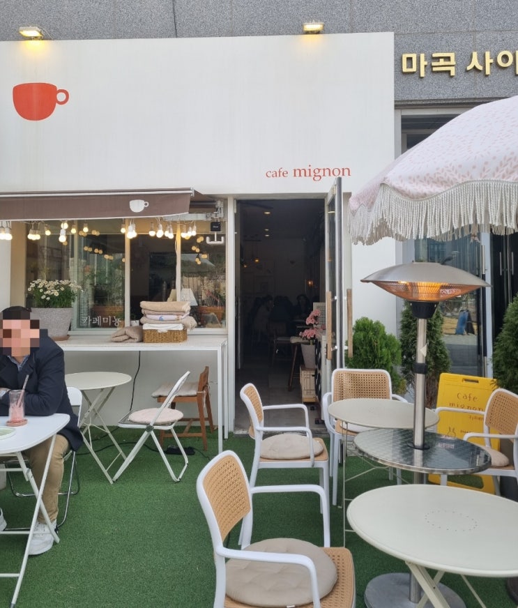 마곡 발산 카페미뇽 분위기 좋은 카페 쿠키 케이크 디저트맛집 야외 테라스 애견동반 네이버 블로그