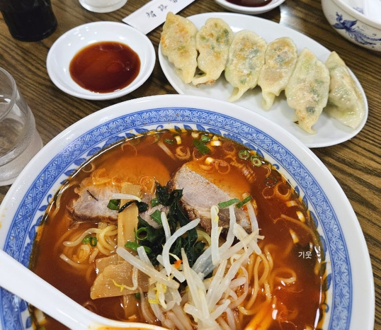 하코네 유모토 역 짐 보관소와 맛집 치로루를 뒤로하고 하코네 패스 활용 요코하마 가는 법 네이버 블로그