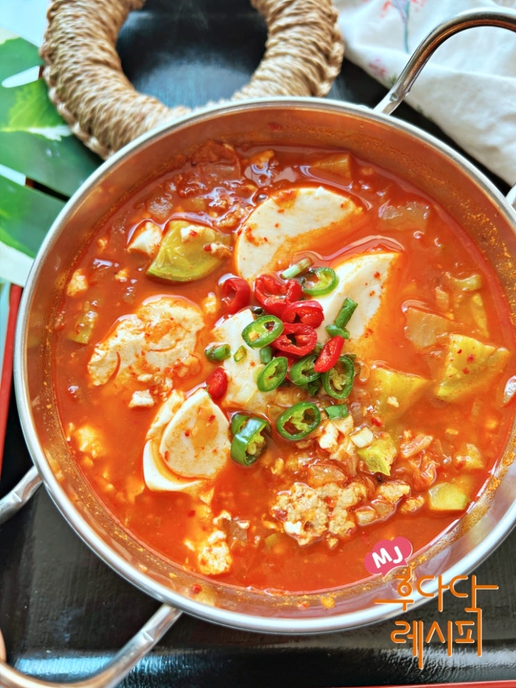 간단 순두부찌개 끓이는법 돼지고기 다짐육 양념 레시피 재료 네이버 블로그
