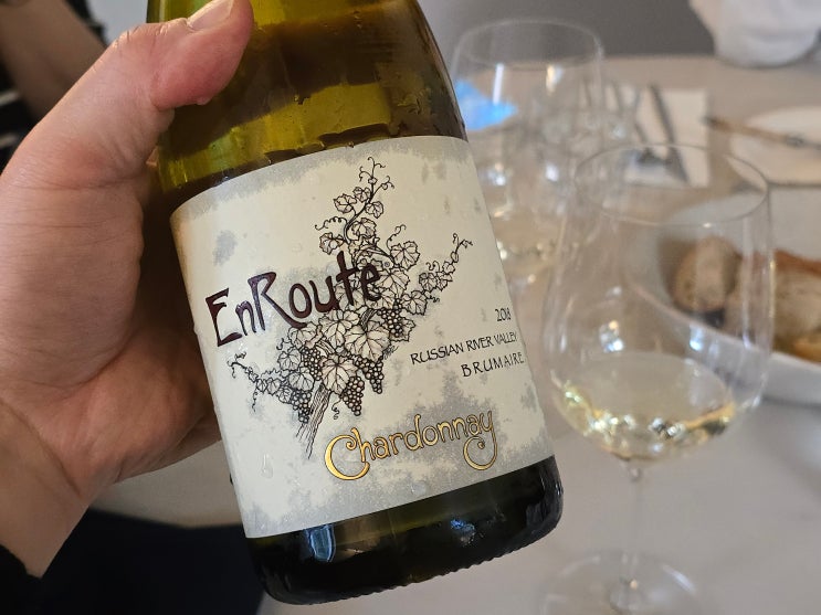엔루트 와이너리 브뤼메르 샤도네이 2018 (EnRoute Winery Brumaire Chardonnay 2018) : 네이버 블로그