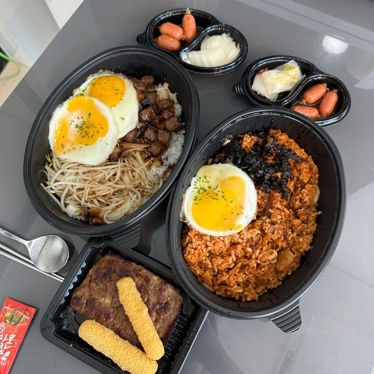 부산 사상구맛집한끼 든든하게 덮밥해결 바로덮밥 바로파스타and경양식 부산주례점 네이버 블로그
