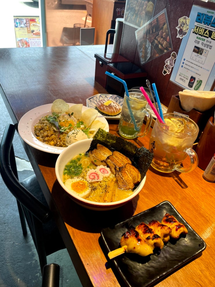 행궁동맛집 토리코, 라멘&하이볼! : 네이버 블로그