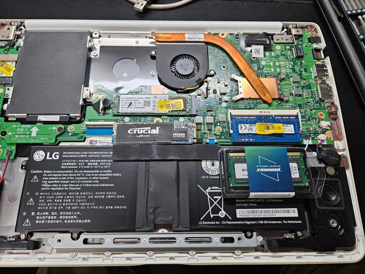 구래동 노트북 수리 LG전자 15U560 SSD 메모리 업그레이드 : 네이버 블로그