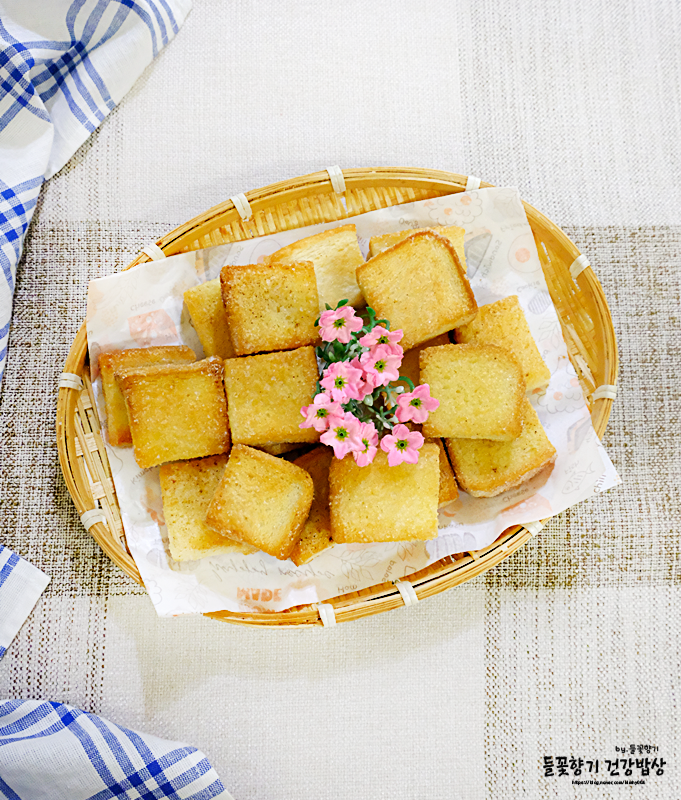 에어프라이어 식빵 러스크 만들기 식빵 요리 아이 간식 네이버 블로그