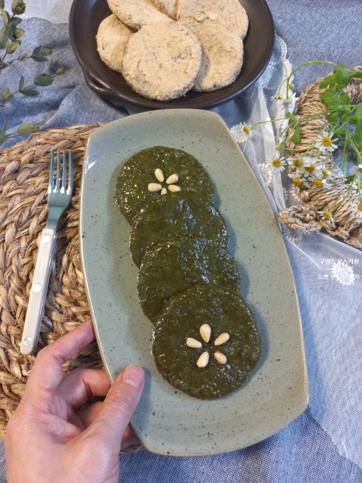 쑥개떡 만들기 집에서 쑥떡 만드는 법 쑥개떡반죽 찌는시간 네이버 블로그