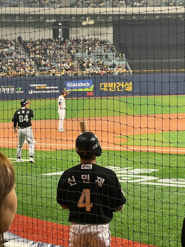 고척스카이돔 로얄다이아몬드클럽석(R.d-club석) 좌석 D06구열 : 네이버 블로그