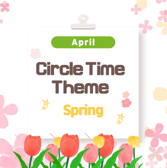 [April, Circle Time] Spring-봄이 왔어요! : 네이버 블로그