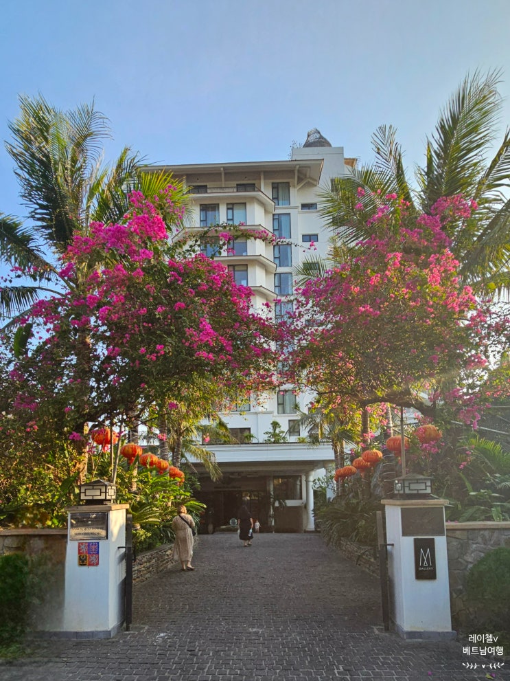 [베트남] 뗏기간 하노이 깟바 여행 6 (엠갤러리 호텔) MGallery 숙소 : 네이버 블로그