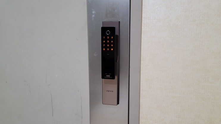 청주지웰시티1차에 직방푸시풀 지문인식 신모델 SHP-P52F 무선연동 작업스토리 : 네이버 블로그