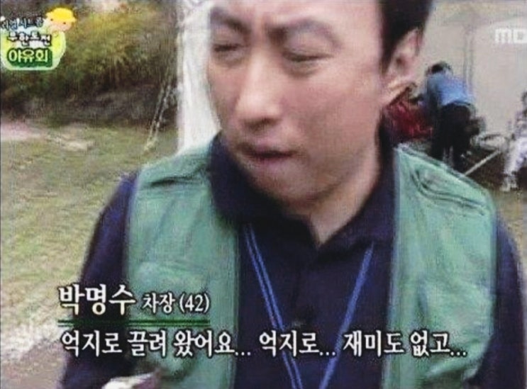 인간공학기사 Engineer Ergonomics 【2023년 3회 정기기사 실기시험 기출문제】 네이버 블로그
