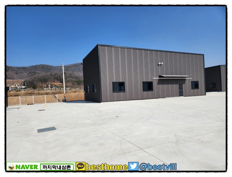 용인 신축 창고 월세 임대 186m2 56평 양지면 제조장 네이버 블로그