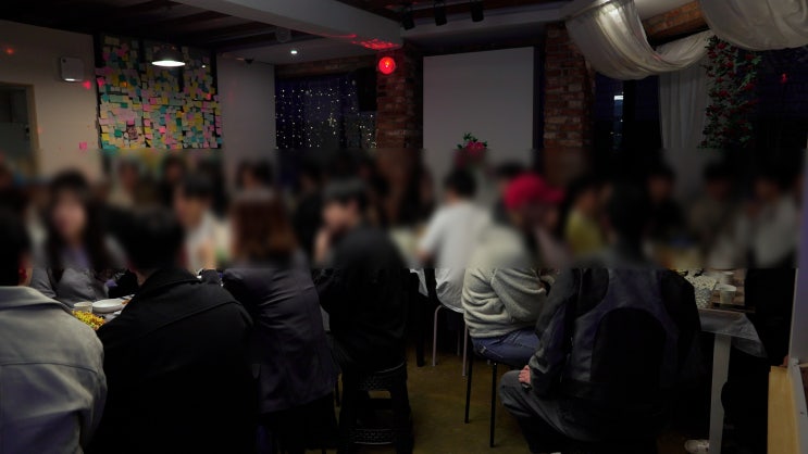 전주 한옥마을 게스트하우스 [달팽이의 하루] 광란의 파티 네이버 블로그