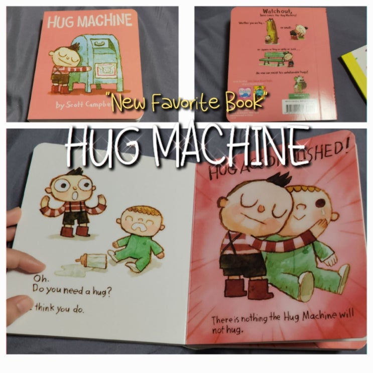 [영어그림책 리뷰] 사랑스러운 책 HUG MACHINE : 네이버 블로그
