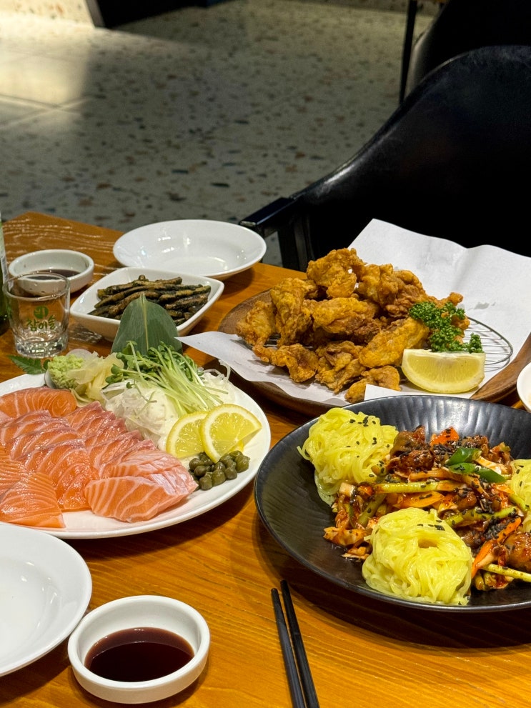 신선한 연어사시미가 맛있는 성서계대동문 술집 테라조 네이버 블로그