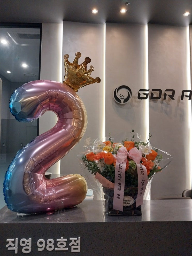 : 네이버 블로그