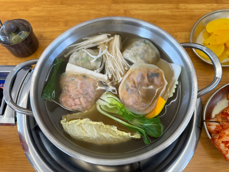 김포 만두전골 맛집 군하리 경복궁개성손만두 애기봉점 네이버 블로그