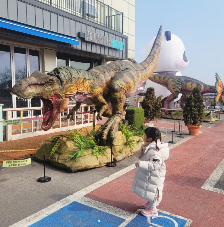 김포 아이와 가볼만한곳 인천 근교 여행김포 몬스터리움 수산공원 김포가족여행 나들이 네이버 블로그