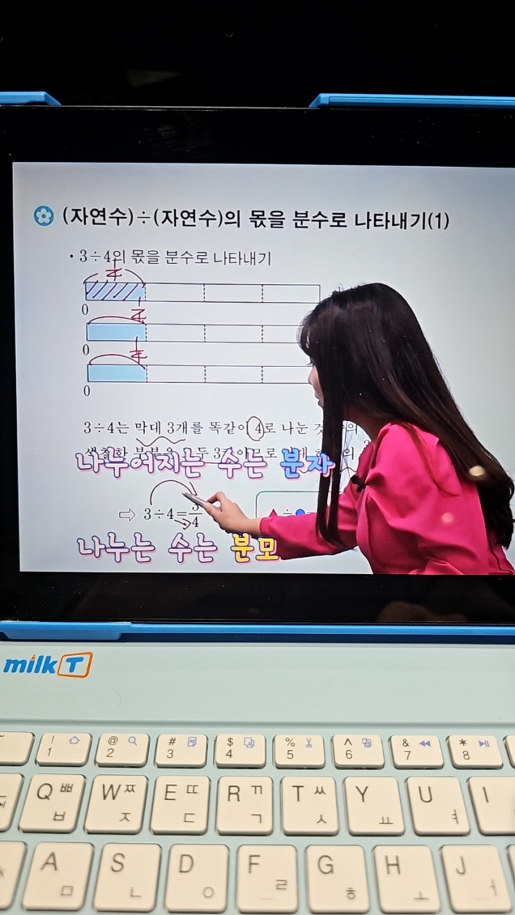 영재교육원 시험 준비하는 방법 및 비용 정보 살펴보기 네이버 블로그