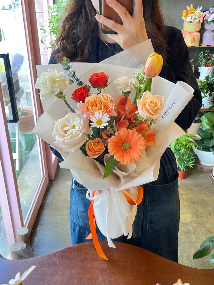 주황별사탕 합정꽃집 서울대입구꽃집 공연축하꽃다발감각적인 꽃집 추천드려요 네이버 블로그