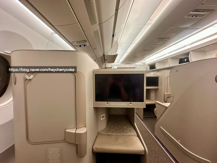 LA(LAX) - 인천(ICN) 아시아나 OZ203 A380-800 비지니스 스마티움 업그레이드 기내식 주류 종류 : 네이버 블로그