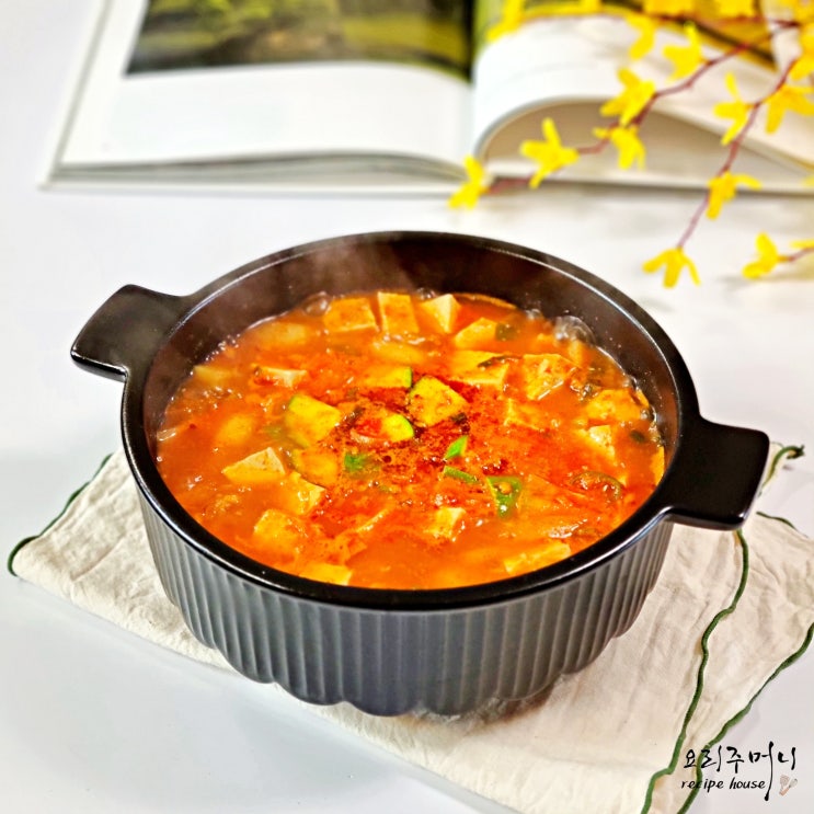류수영 고추장찌개 감자 돼지고기 고추장찌개 레시피 네이버 블로그