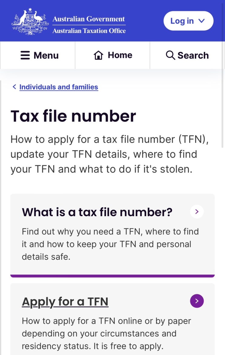 🇦🇺호주워홀 | TFN 발급하기 / TFN 오류 해결 방법 / TFN 주소 오류 : 네이버 블로그