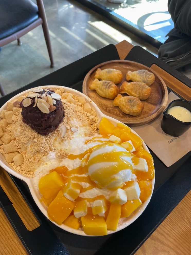원흥역 설빙 인절미팥빙수 망고빙수 최고야 : 네이버 블로그