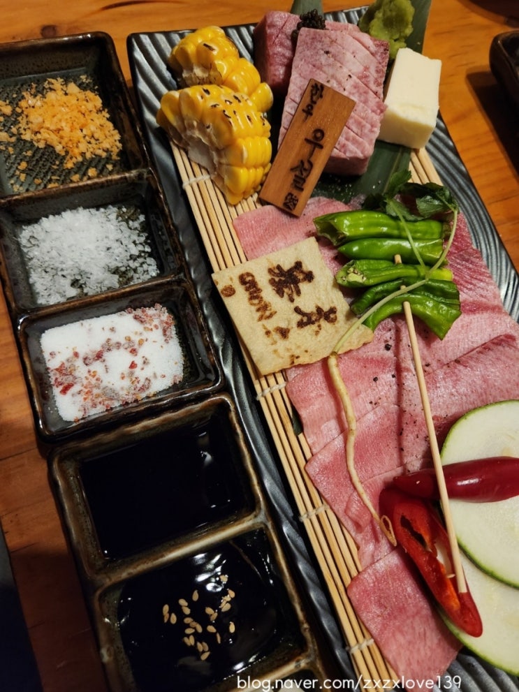 수성구 범어동 맛집 옷 냄새 걱정 끝 스타일러 갖춘 범어동 야끼니꾸 오호리준 범어본사직영점 네이버 블로그