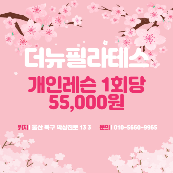👏👏2주년 이벤트 2차 이벤트 진행👏👏 네이버 블로그