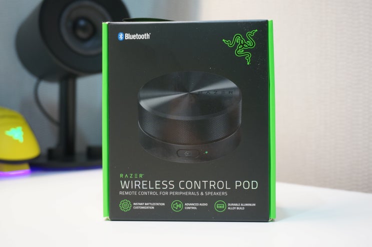 Razer Wireless Control Pod : 네이버 블로그