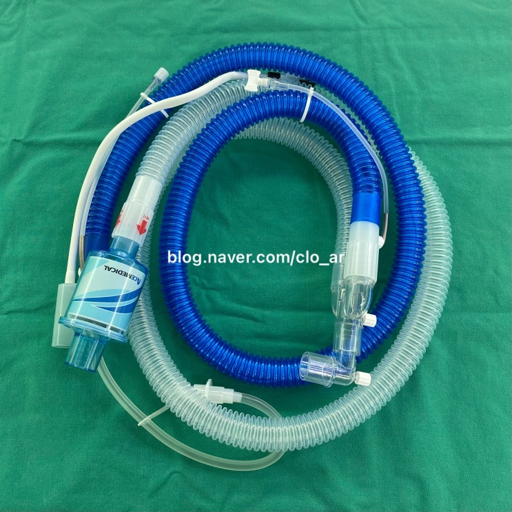 마취 / 마취 호흡 회로(anesthetic breathing circuit, circle system) : 네이버 블로그