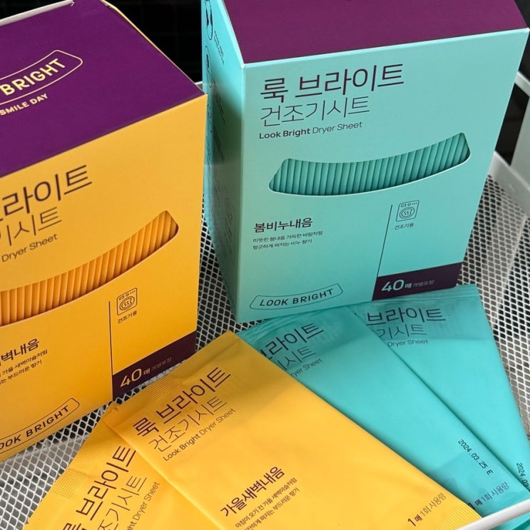 룩브라이트 건조기시트 향이좋은 섬유유연제시트 네이버 블로그