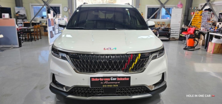 KA4카니발 썬샤인엠보싱전체바닥/바닥방음/GSC사이드스텝 : 네이버 블로그