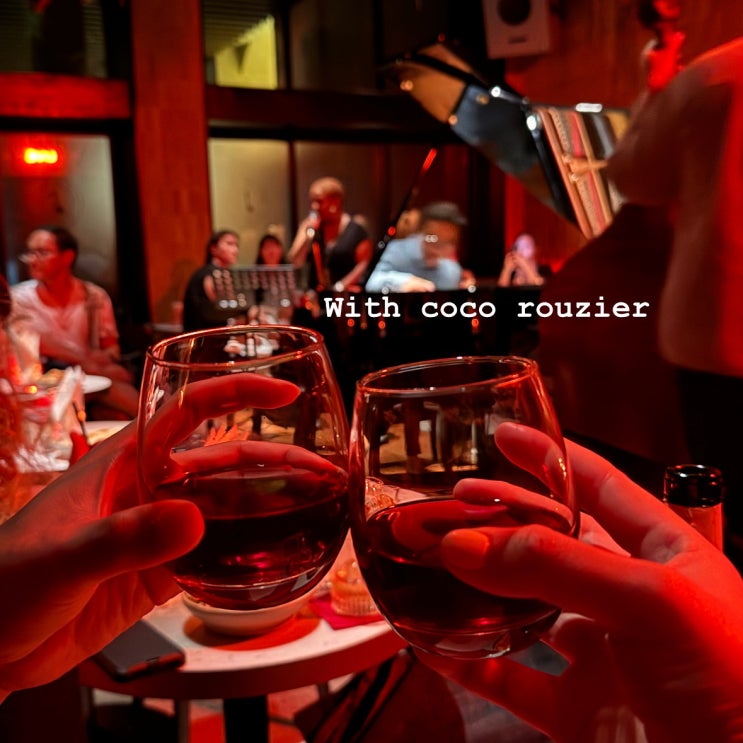 태국 방콕 자유여행: 방콕 에이스파 콘래드 방콕 라운지 해피아워 방콕 재즈바 SIWIRAI SOUND CLUB 시위라이 사운드 ...